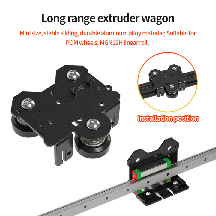 【Innovative】 3D Printer Parts X Axis MK8 Linear Rails Extruder Direct ...