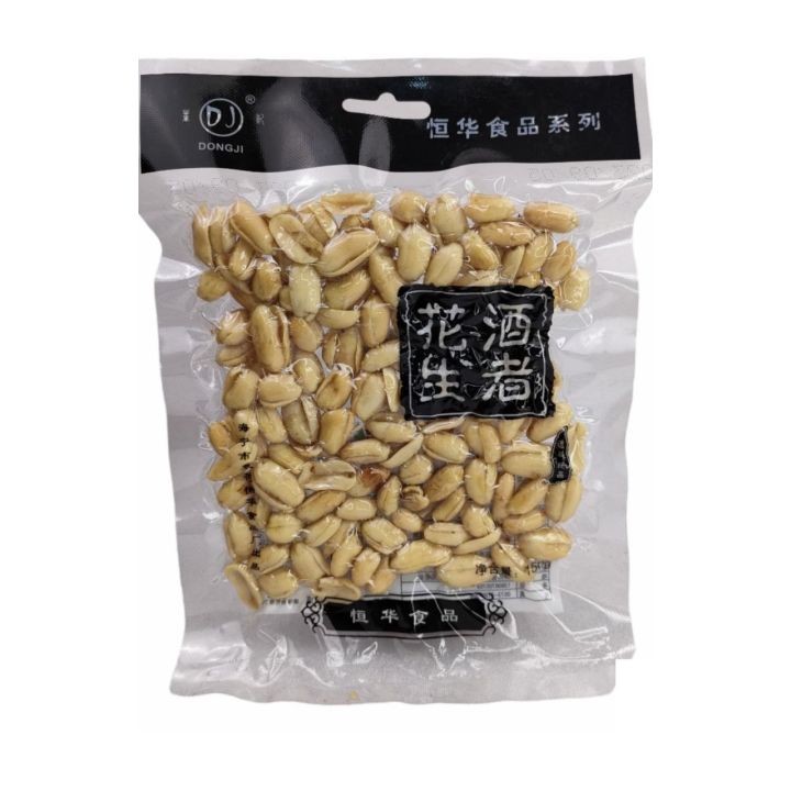 salted peanuts 150 grams pack ready to eat | Lazada PH