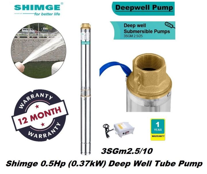 Shimge 0.37kW (0.5Hp) 3-inch Submersible Deep Well Pump | Lazada