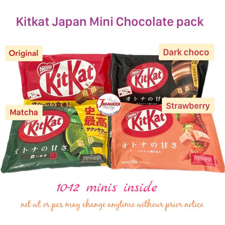 Japan KitKat minis (9-14pcs per pack) | Lazada PH