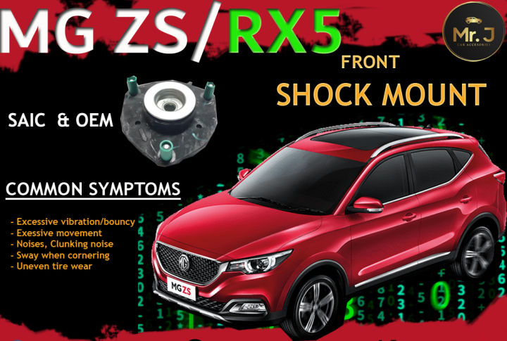 MG ZS SHOCK MOUNT | Lazada PH