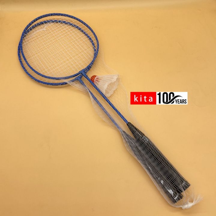 Badminton Racket Victor Badminton Racket Free Shuttlecock Set For Kids ...