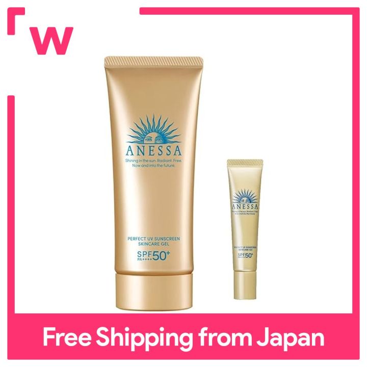 ANESSA SPF50 (Increased Volume Set) Model 2022 Perfect UV Skin Care Gel ...