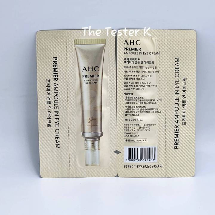 #พร้อมส่ง Exp.12/10/26 อายครีม รุ่นสีทอง รุ่นใหม่ล่าสุด สูตรเข้มข้นขึ้น #AHC Premier Ampoule In ...