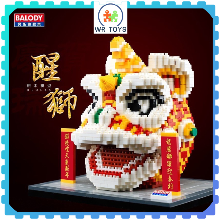 Chinese Lion Dance Head Building Blocks BALODY 16157 醒狮头 | Lazada