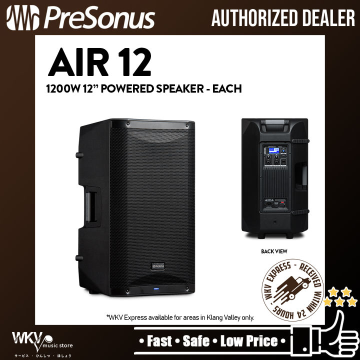 PreSonus AIR12 1200W 12 inch Powered Speaker - Each (AIR-12/AIR 12 ...