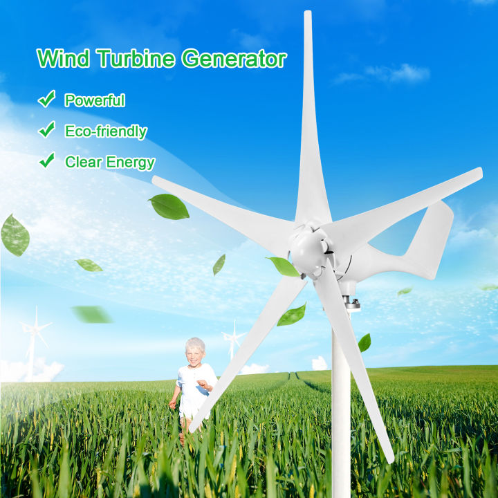 12V 1200W Wind Generator with Charger Controller 5 Blades S-Type ...