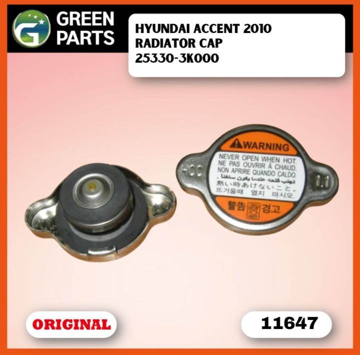 RADIATOR CAP for HYUNDAI ACCENT 1.1 MODEL 2010 (ORIGINAL)/25330-3K000 ...
