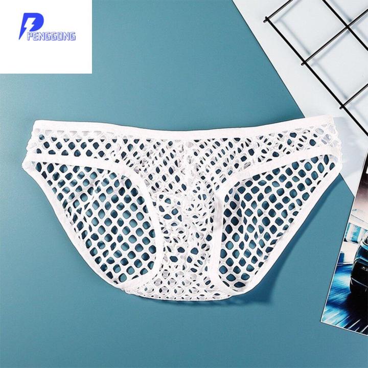 Mens Low-Rise Mesh Panties Knickers Bikini Underpants Briefs | Lazada PH