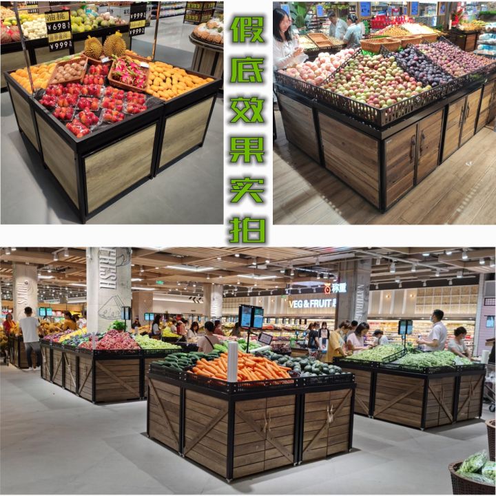 Supermarket fresh fruit shop display false bottom props display ...