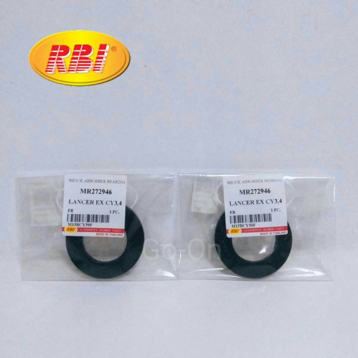 (2 อัน) RBI ลูกปืนเบ้าโช๊คหน้า มิตซูบิชิ (MITSUBISHI) แลนเซอร์ (LANCER ...