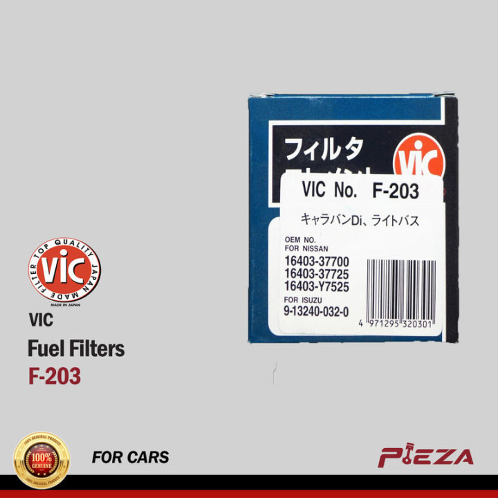 VIC Fuel Filter (Element Type) F-203 | Lazada PH