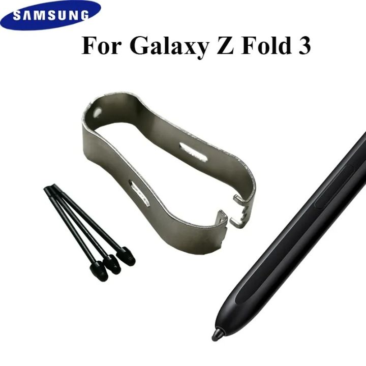 1Set Stylus Tips tool for Samsung Galaxy Z Fold 3 4 5G F926 S Pen Fold ...