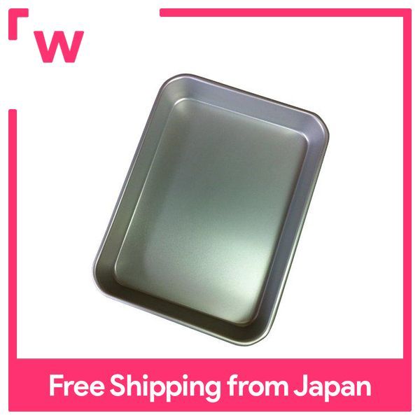 Taniguchi Kinzoku Bat Tray No.1 Made in Japan Aluminum Alloy Prep ...