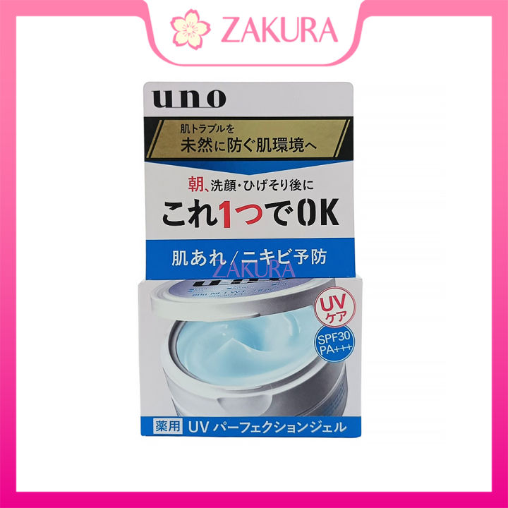 UNO Men's UV Perfection Gel SPF 30 80g | Lazada