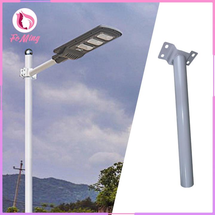 FoMing Solar Powered Outdoor Light Pole Mounting Kit | Lazada PH