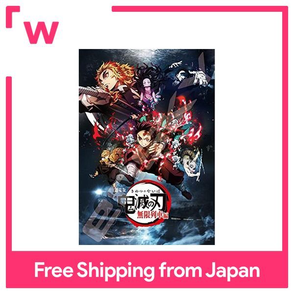 Ensky 1000 Piece Jigsaw Puzzle Movie Version Kimetsu No Yaiba Infinite