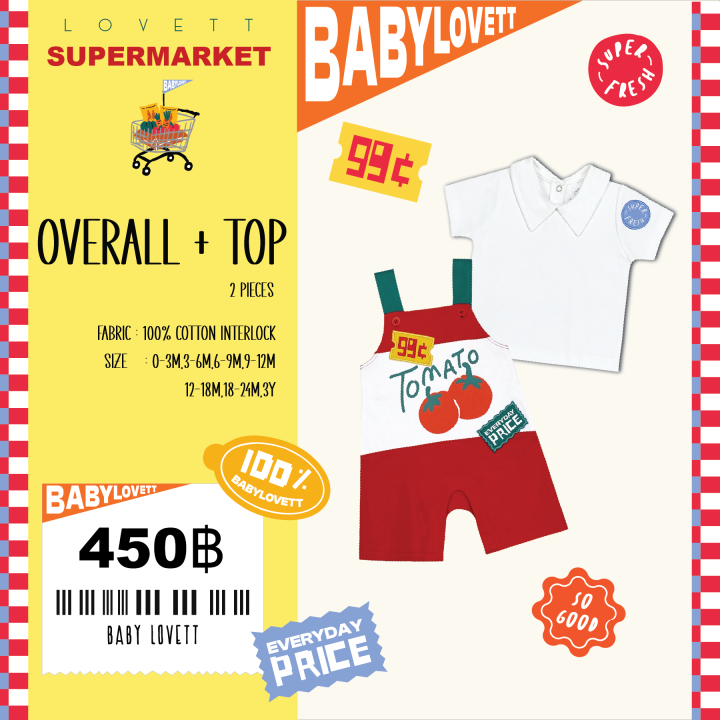 39 Supermarket - Overall + Top | Lazada.co.th