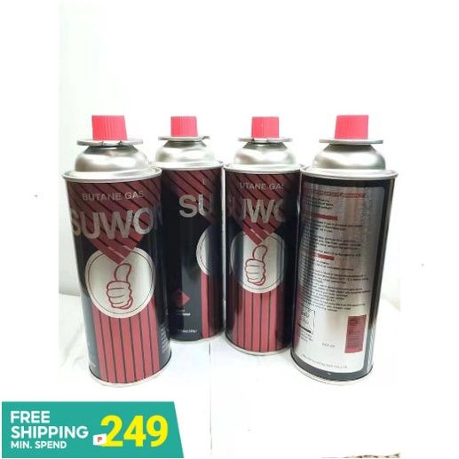 MAXSUN butane gas for portable gas stove Wt.220g | Lazada PH
