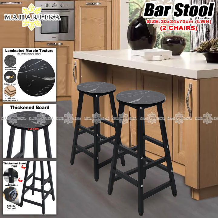 Maharlika Set of 2 PCS and 1 PCS Kitchen Counter Bar Stools Laminated ...