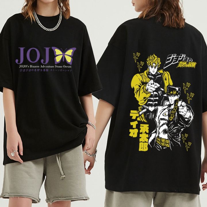Double-Sided Jojo Bizarre Adventure Anime Cartoon Print T-Shirt ...