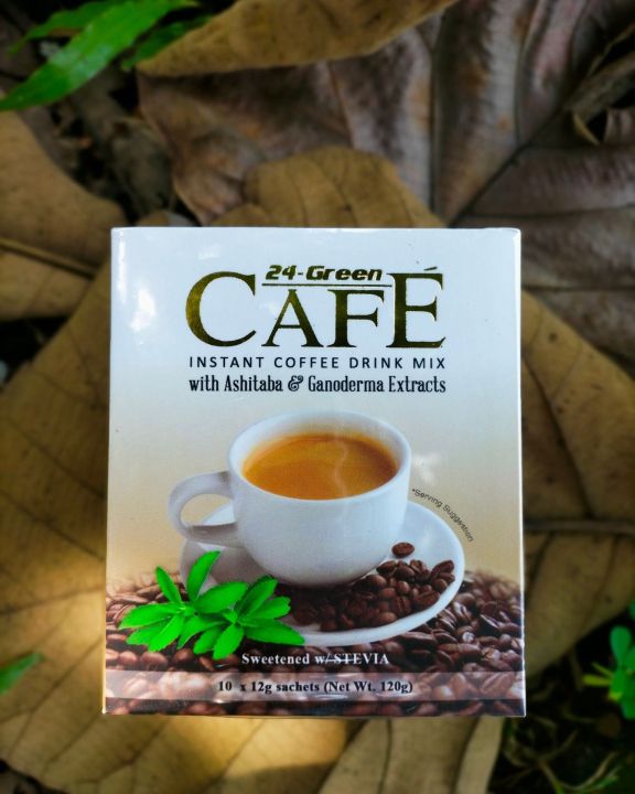 24 GREEN CAFÉ HEALTHY COFFE MIX 1 BOX/12 SACHETS | Lazada PH