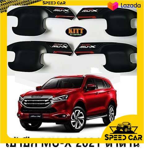 เบ้ากันรอย MU X 2021 2022 2023 ดำด้าน ทั้ง 4 ชิ้น โลโก้สีแดงเบ้ากันรอย mux mu-x ลายดำด้าน โลโก้ ...