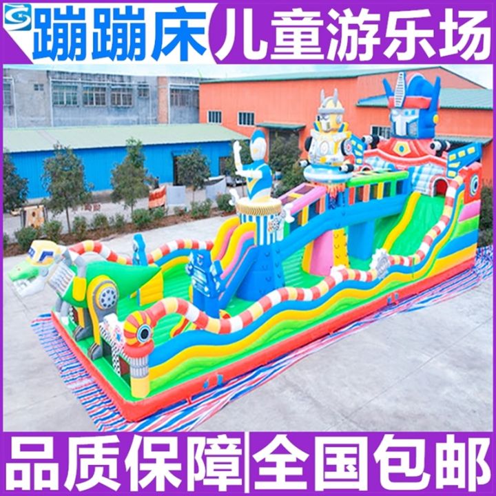 Large inflatable castle children's outdoor sliding slide night market ...