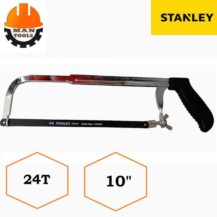 Stanley Solid Steel Adjustable Frame Hacksaw 24Tx10" | Lazada PH