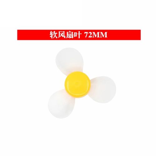 Single mini 130 small motor 4WD vehicle motor DC small motor medium ...