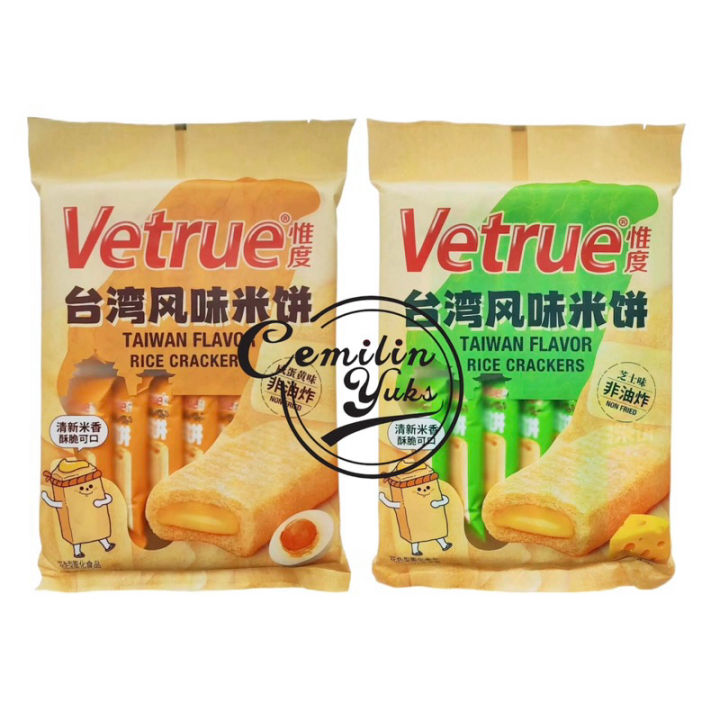 Vetrue Taiwan Flavour Rice Crackers 116g Salted Egg Yolk Cheese Rice ...