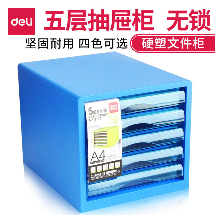 Deli 9777 color filing cabinet 5-storey desktop drawer plastic data ...