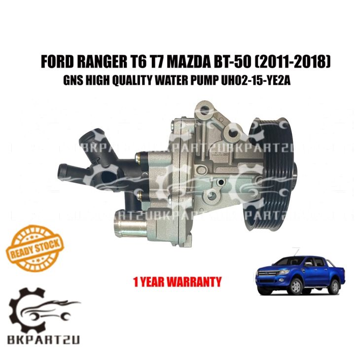 FORD RANGER T6 T7 MAZDA BT-50 (2011-2018) WATER PUMP WITH HOUSING ...