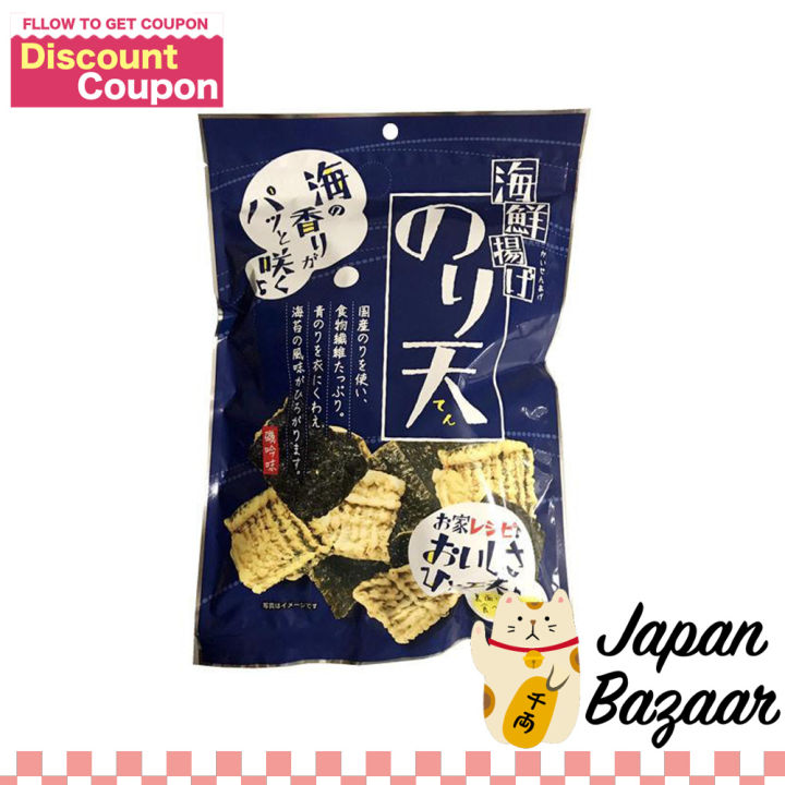 Maruka Shokuhin Fried Seafood Seaweed Tempura 60g Snack | Lazada