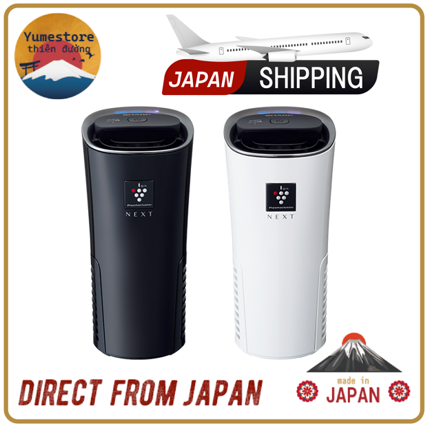 [100% original] SHARP Plasmacluster Ion Generator (Car-mounted type ...