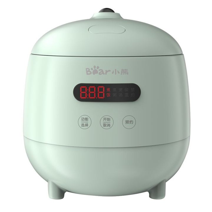 Bear/ 1.2L Electric Rice Cooker Automatic Multi 300W Mini Portable ...