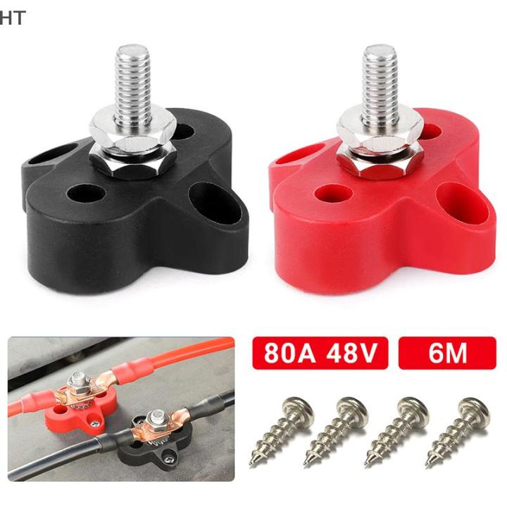 HT Bus Bar Terminal Block Battery Power Stud Junction M6 M8 BusBar ...