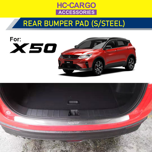 Proton X50 2020 - 2023 Rear Bumper Pad Cover Stainless-Steel With 3M ...