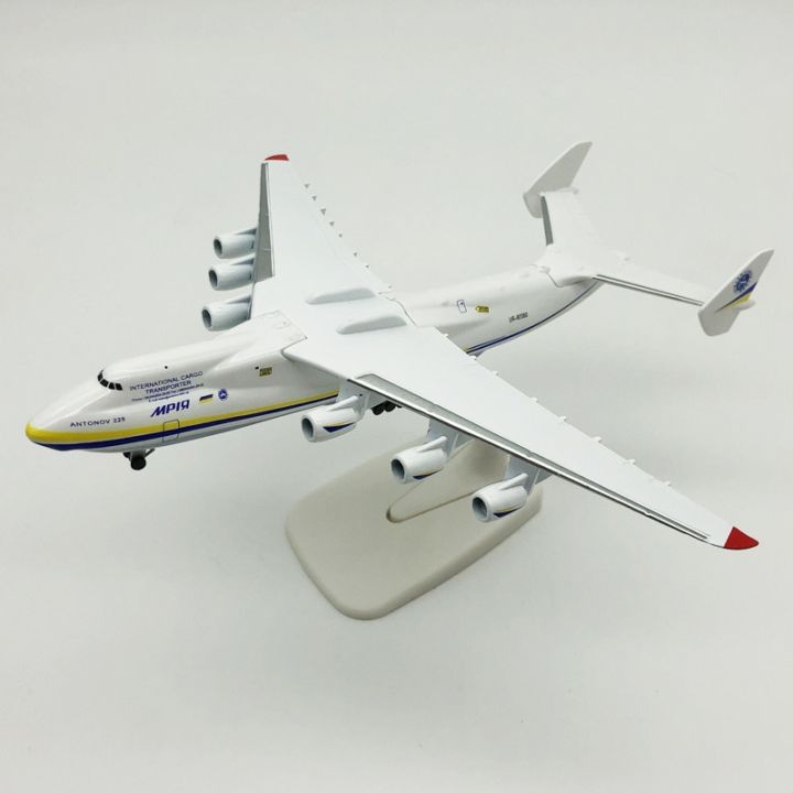 20Cm Alloy Metal Soviet Union Air ANTONOV 225 An-225 Mriya WORLD ...