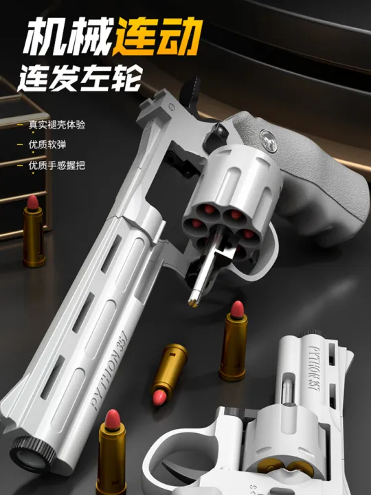 Revolver hand grab simulation shell-throwing double-action mechanical ...