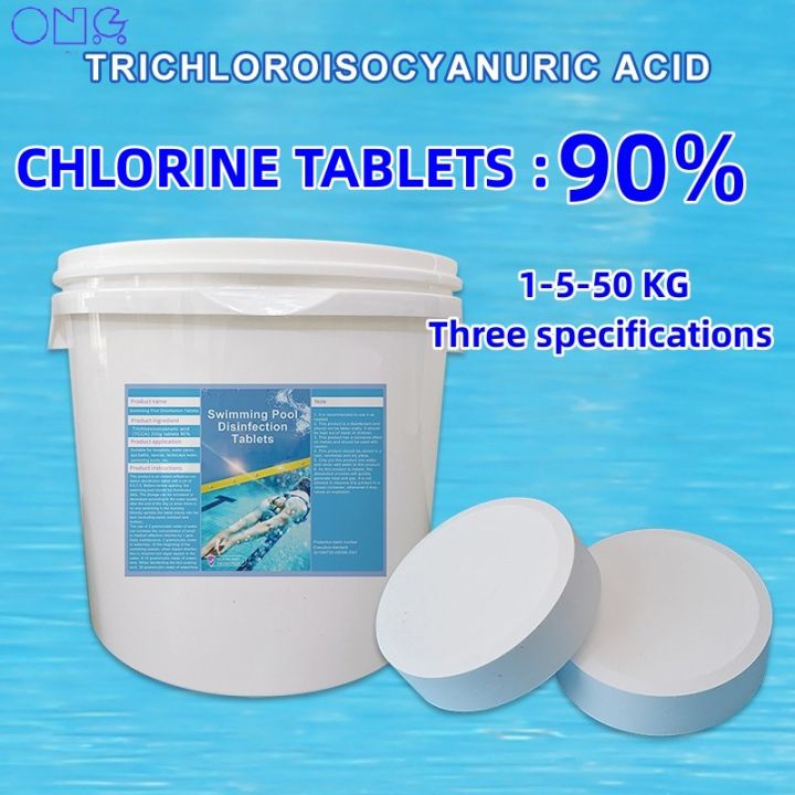 1 PACK Chlorine Tablets for Swimming Pool Slow Dissolving TICA TCCA ...