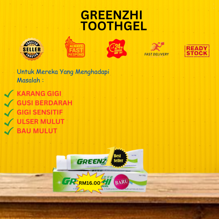 Ready Stock Greenzhi ToothGel ( HALAL) | Lazada