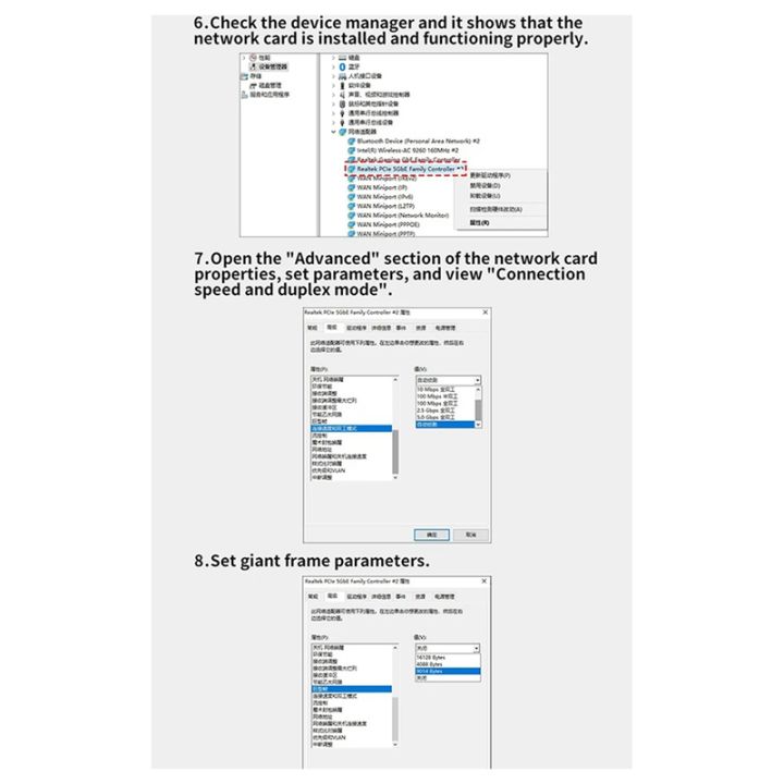 M.2 to 5G Network Card Realtek RTL8126 Chip PXE Diskless Boot E-Sports ...