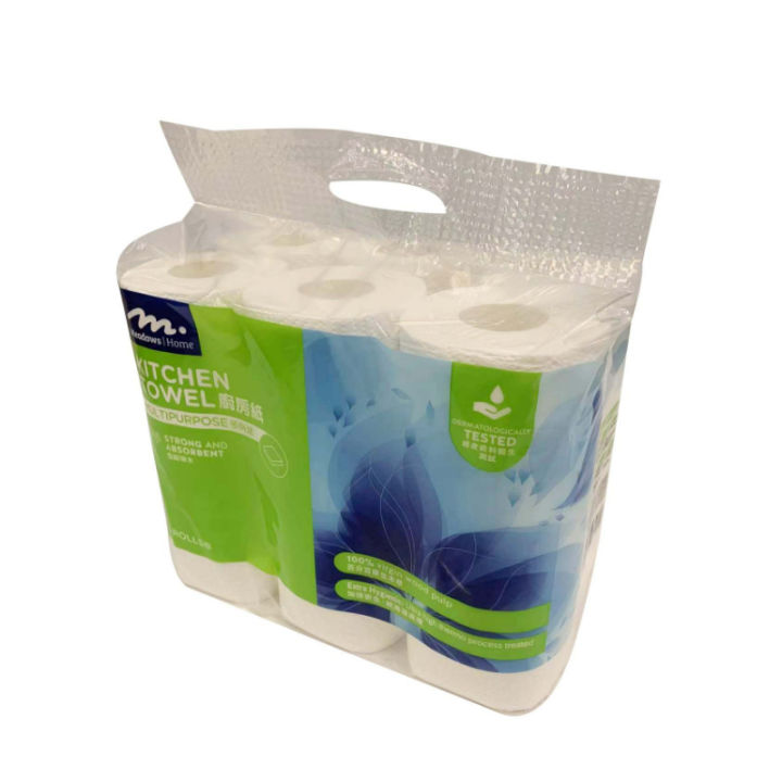 Meadows Home Kitchen Towel 60 Sheets 2-ply x 6s | Lazada PH