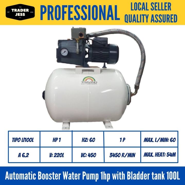 Italia Automatic water pump 1hp. booster set with bladder tank 100L ...