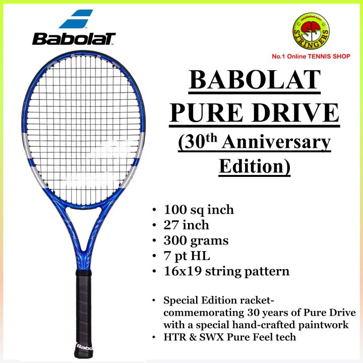 Babolat Pure Drive 30th Anniversary Tennis Racket | Lazada Singapore