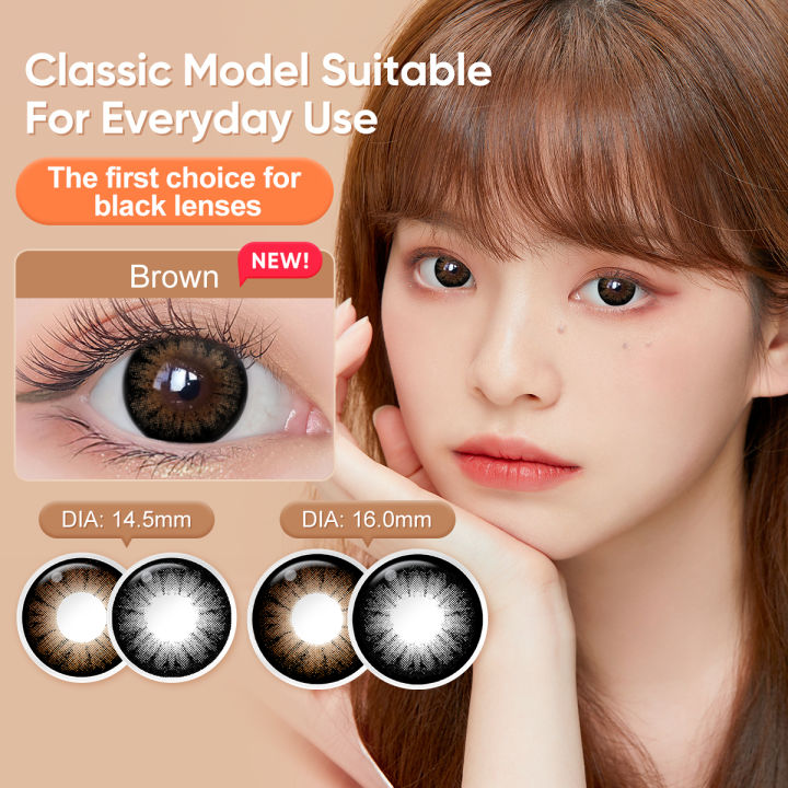【Super Eye Enlargement】Flare Color 1Pair(2Pcs) Contact Lens Doll Eye 16 ...