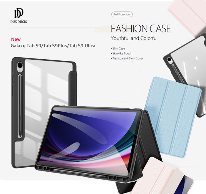 [แท้ พร้อมส่ง]DUX DUCIS Toby Series Case เคสกันกระแทก หลังใส มีที่ใส่ปากกา สำหรับ Galaxy Tab S9 ...
