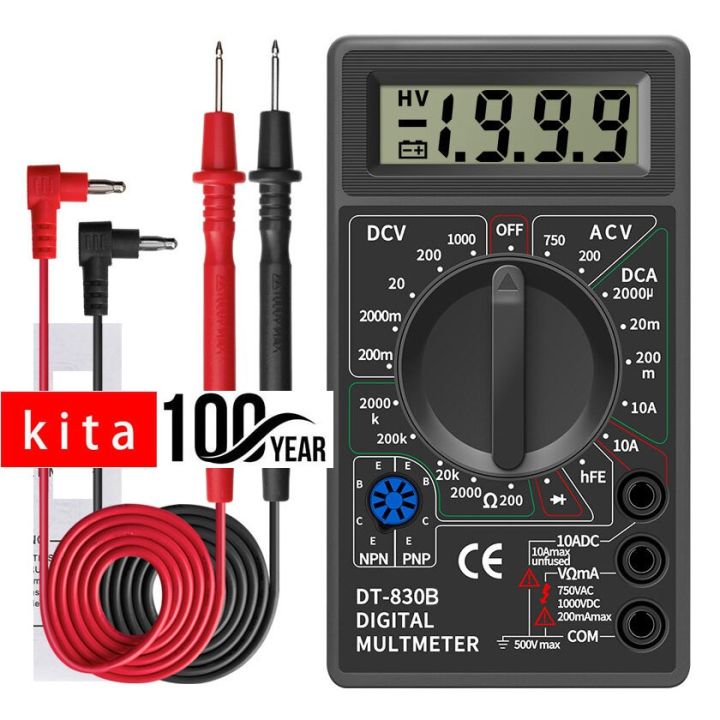 DT830B LCD Digital Multimeter Voltmeter Ammeter AC DC Voltage OHM ...