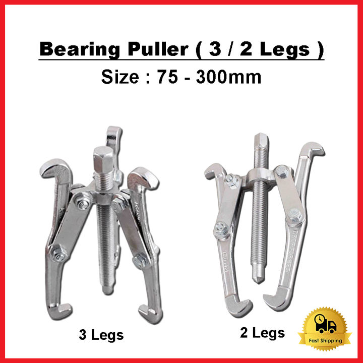 2 / 3 Lever Press Jaw Legs Bearing Puller | 75mm - 300mm | Lazada